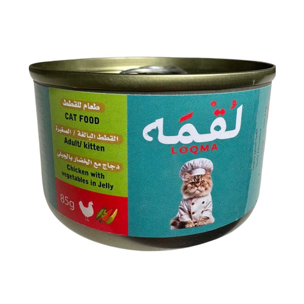 Loqma Cat Chicken with Vegetables in Jelly 85g – Bayt Al Aleefa Pet ...