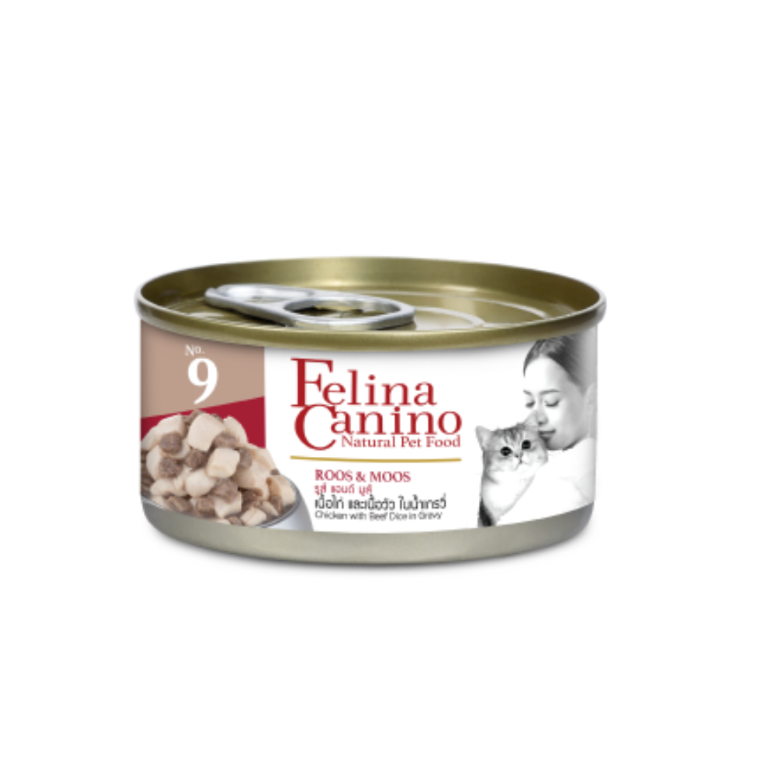 Felina Canino Cat Chicken & Beef in Broth 70g – Bayt Al Aleefa Pet ...